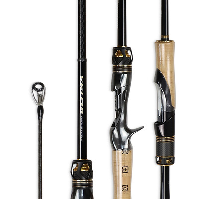 荣光三代枪柄直柄西马诺鱼竿