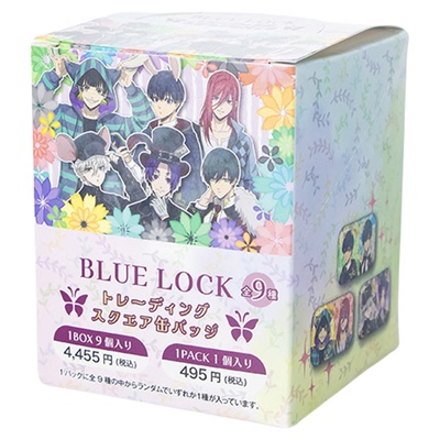 KKV蓝色监狱系列盲抽徽章谷子