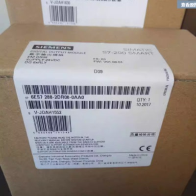 议价6ES7288-2DR08-0AA0西门子S7-200数字量模块6ES72882DR080AA0