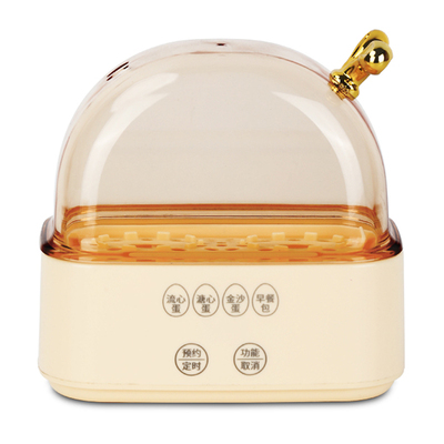 仟度橙智能煮蛋器全自动免看管