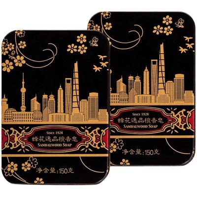 植物配方温和洗脸香皂蜂花