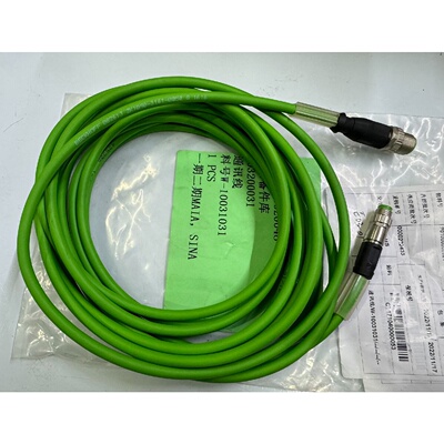 询价库存BECKOFF连接线ZK1090-3161-0050