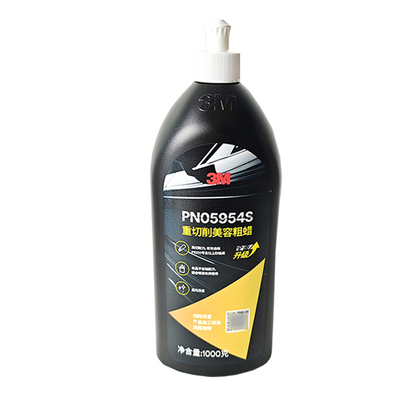 3M车漆划痕重切削抛光蜡1000g