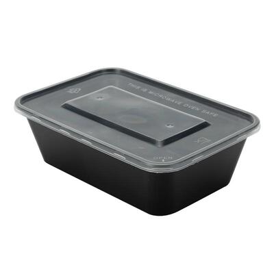 黑色长方形打包盒750一次性餐盒