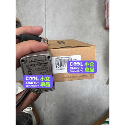 邦那传感器LM80KIQP-CNMW01  809293全新