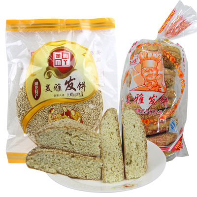 烧饼湖北武穴传统糕点美雅