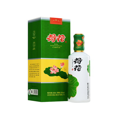 贵州荷花酒一品荷花53度500ml