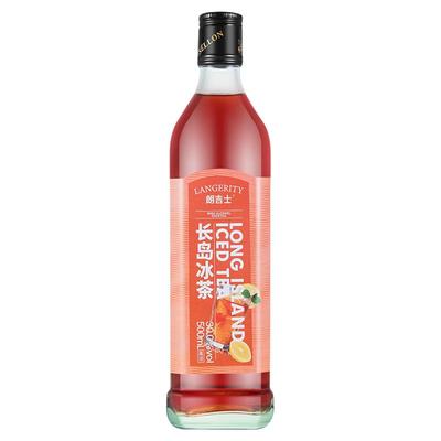 长岛冰茶隐形烈酒换我一晚安睡