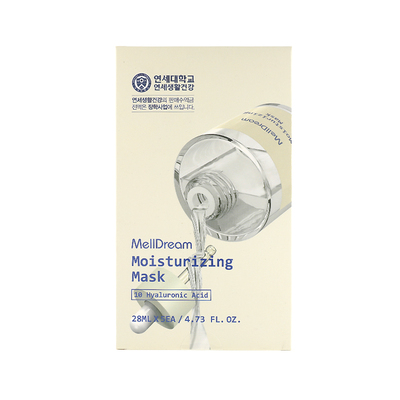 诗梦德面膜玻色因抗皱玻尿酸面膜