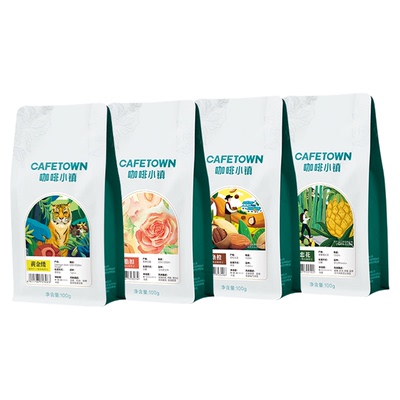 咖啡小镇曼特宁花魁多味手冲单品