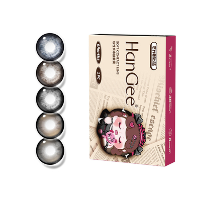 【满着色】韩姬儿美瞳半年抛大直径14.5黑棕彩色隐形眼镜扩瞳官网