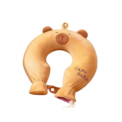 U型热敷肩颈理疗护颈注水热水袋