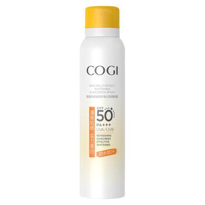 防晒喷雾全身通用脸部专用男女