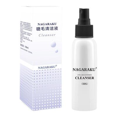 NAGARAKU清洁慕斯处理液