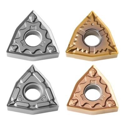 刃天下WNMG080404-EA数控刀片