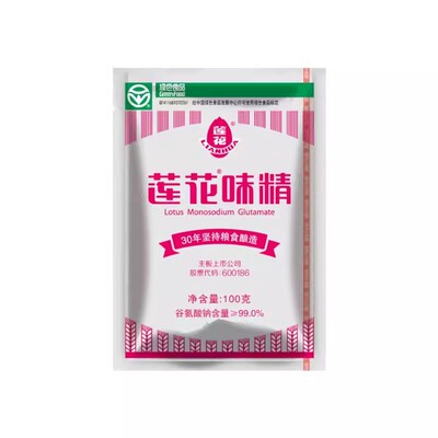 正品莲花味精100g颗粒商用增味老牌子家用小袋餐饮提鲜炒菜调味料