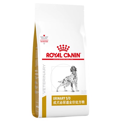 【皇家直供】皇家成犬泌尿处方粮