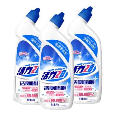 活力28洁厕啫喱525g*3瓶清洁抑菌