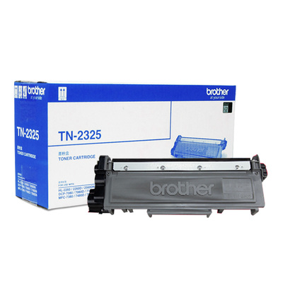 高性价比高清不伤机器