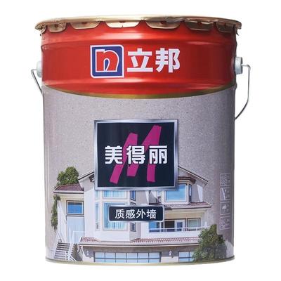 立邦别墅之星质感外墙水包砂真石