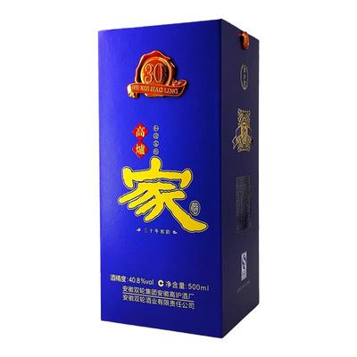 高炉家40.8度窖龄30年纯粮食白酒
