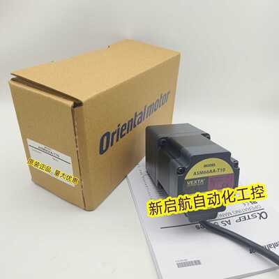 议价东方ASM66AA/AC/AK/ACE-T3.6/T7.2/T10/T20/T30 ASM66AC-P10/