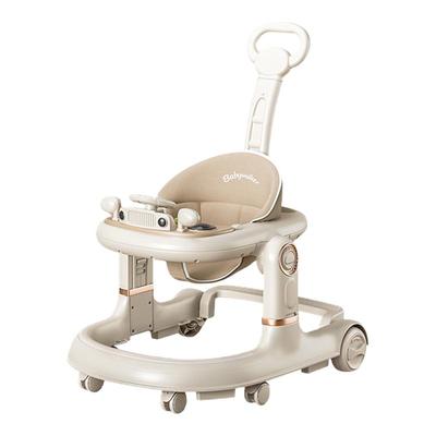 多功能可调节婴儿学步车