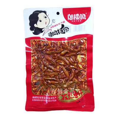 邬辣妈孜然无头毛毛休闲酒鬼鱼