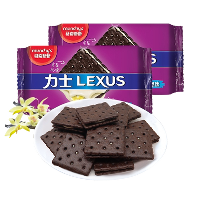 自营夹心饼干马奇新新