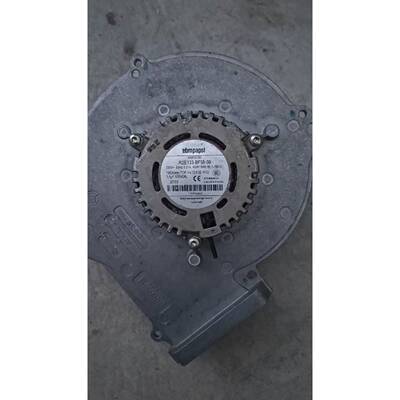 询价下单R2E133-BF58-08 电机可开发票