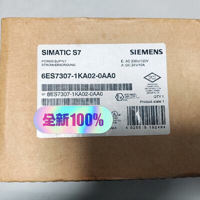 6ES7307-1KA02-0AA0 西门子电源 工业电源模块