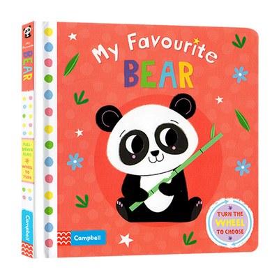 我喜欢的熊 My Favourite Bear 英文原版幼儿英语启蒙认知 纸板翻翻书 亲子互动进口学习书籍