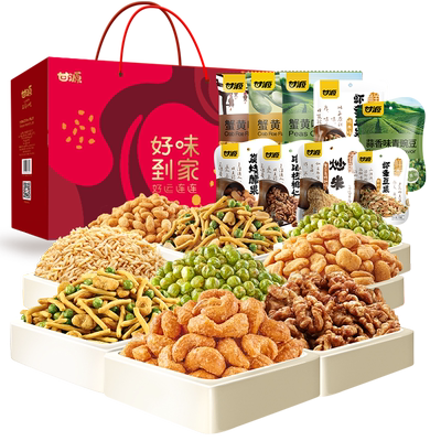 甘源年货坚果礼盒2199g