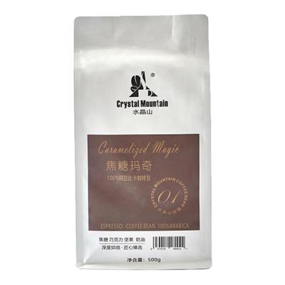 CrystalMountain水晶山咖啡豆