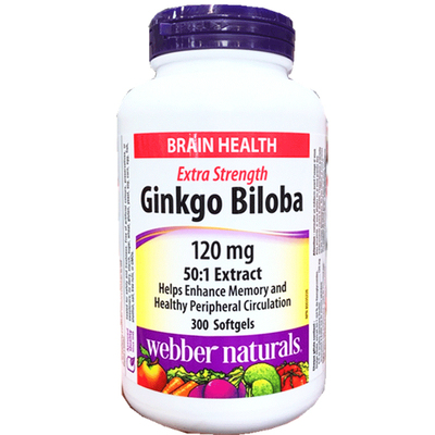 加拿大直邮伟博ginkgo银杏