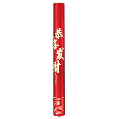 多场景可选礼炮礼花筒