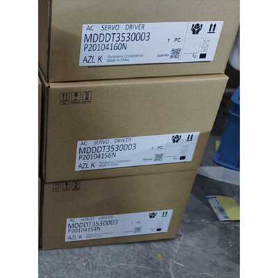 (议价)伺服驱动器MDDDT3530003AZLK系列