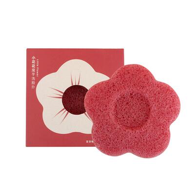 brainbow小红花起泡球洗脸海绵