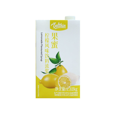 德馨手打柠檬茶果蜜柠檬水1.32kg