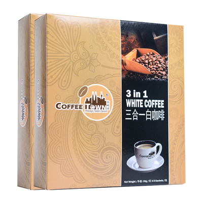 马来西亚三合一白咖啡甜食党速来
