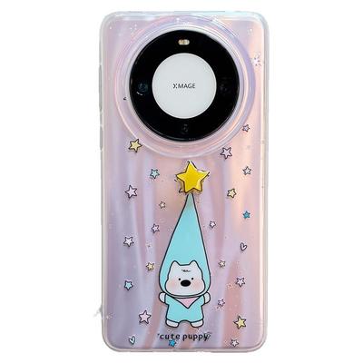 拓岚 适用华为mate60pro+新款手机壳双层渐变立体转转星星卡通狗狗mate80pro/70挂绳pura80/70pro硅胶防摔女