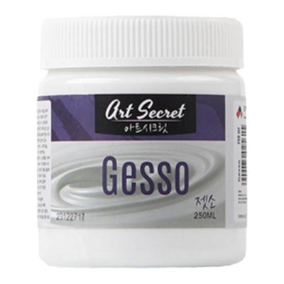 ARTSECRET丙烯树脂底料Gesso