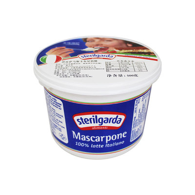 意大利做提拉米苏琪雷萨奶酪烘焙