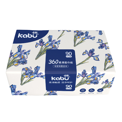 Kabu卡布360柔滑面巾纸婴儿抽纸家用抽取式卫生纸原生木浆抽纸4层