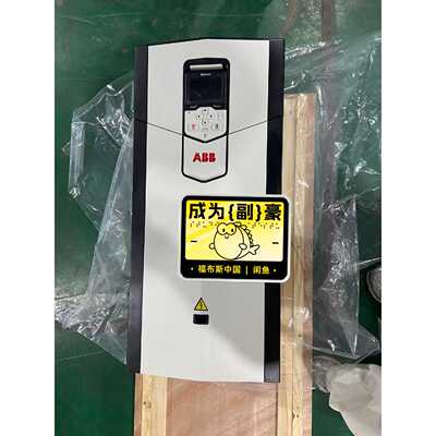（议价）变频器ACS88001206A3E200