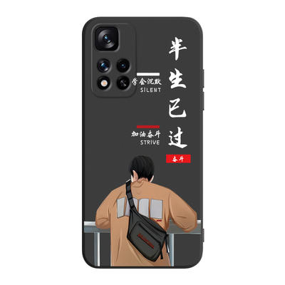 luckrider适用于红米Note115G手机壳HongmiN0te11。防摔21091116ac潮男21091116AC硅胶Miuinote1l。防磨5G男