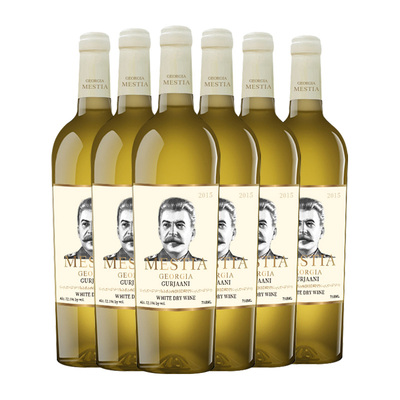 梅斯蒂亚格鲁吉亚红酒领券下单