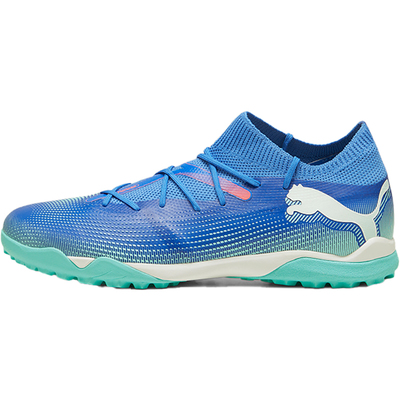 彪马男士运动透气足球鞋