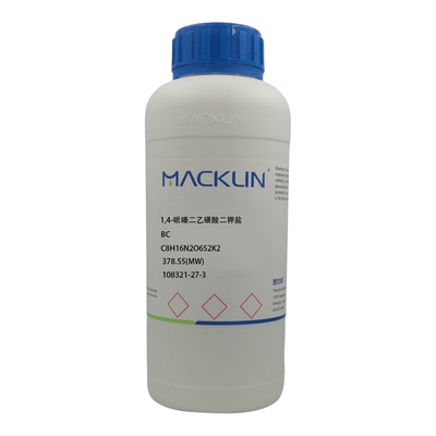 麦克林1,4-哌嗪二乙磺酸二钾盐