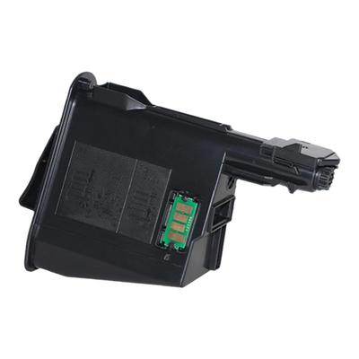 高清粉盒徽威适用京瓷1020